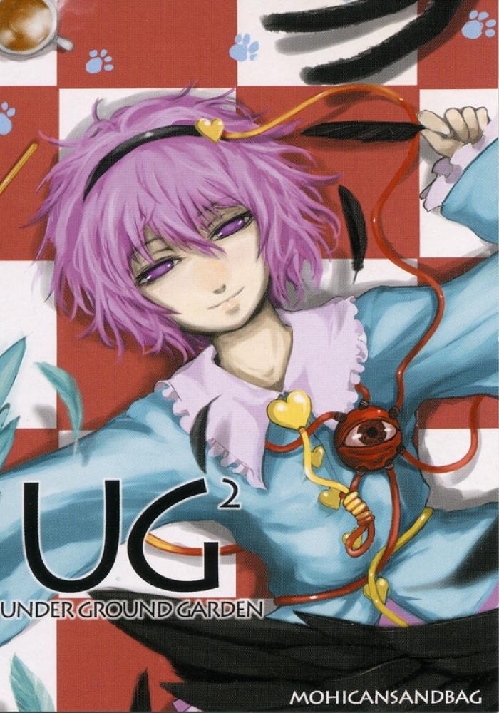 💬 Under Ground Garden Touhou Hisouten ~ Scarlet Weather Rhapsody....