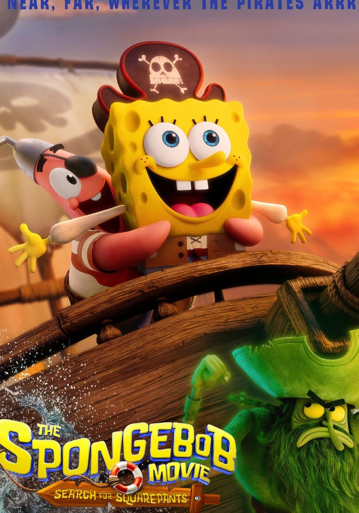 💬 Spongebob: the search for squarepants movie soundboard