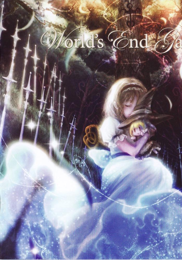 💬 World's End Garden Touhou Youyoumu ~ Perfect Cherry Blossom....