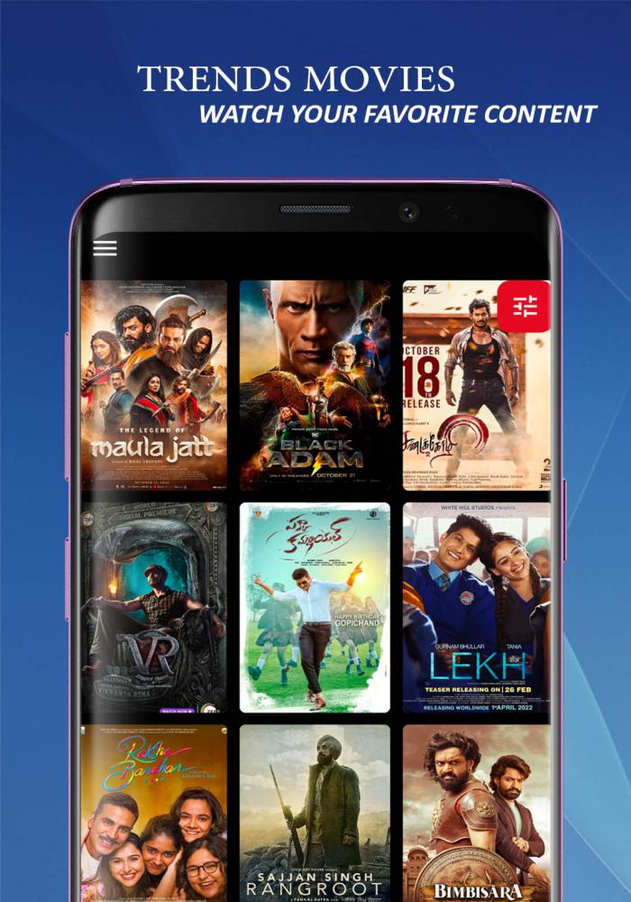 💬 Trending Movies Soundboard