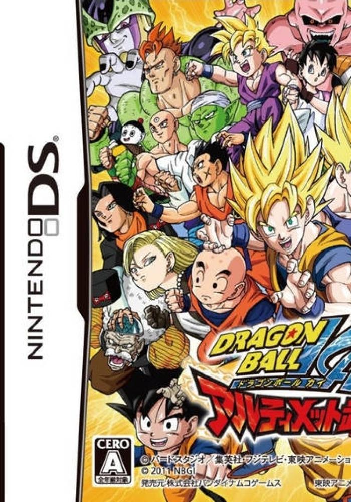 💬 Dragon Ball Kai: Ultimate Butouden Dragon Ball Z Kai: Ultimate...