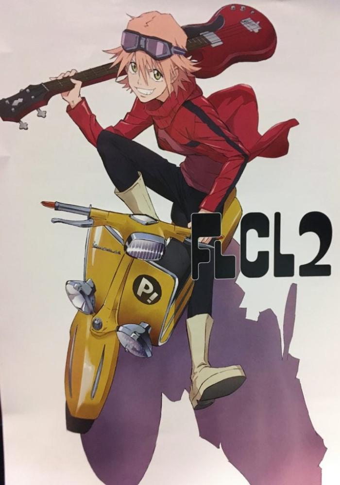 💬 Flcl Soundboard