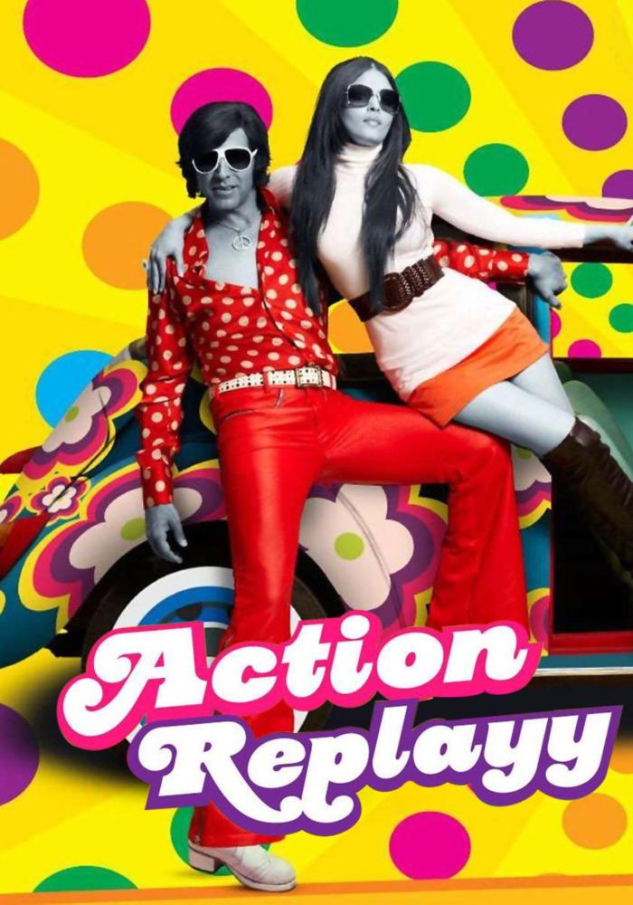 💬 Action Replay Soundboard