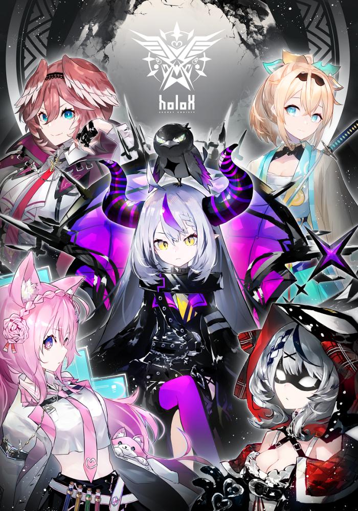 💬 Hololive Soundboard