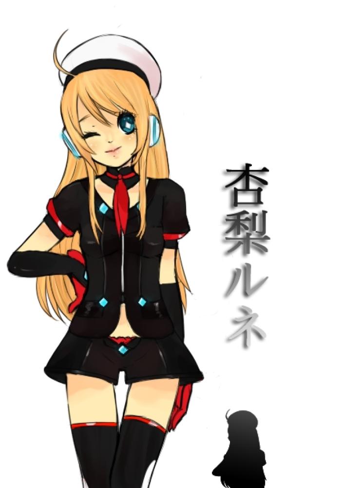 Anri Rune - 杏梨ルネ TTS Computer AI Voice Soundboard