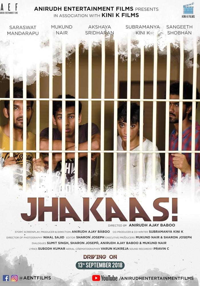 💬 Jhakaas Soundboard