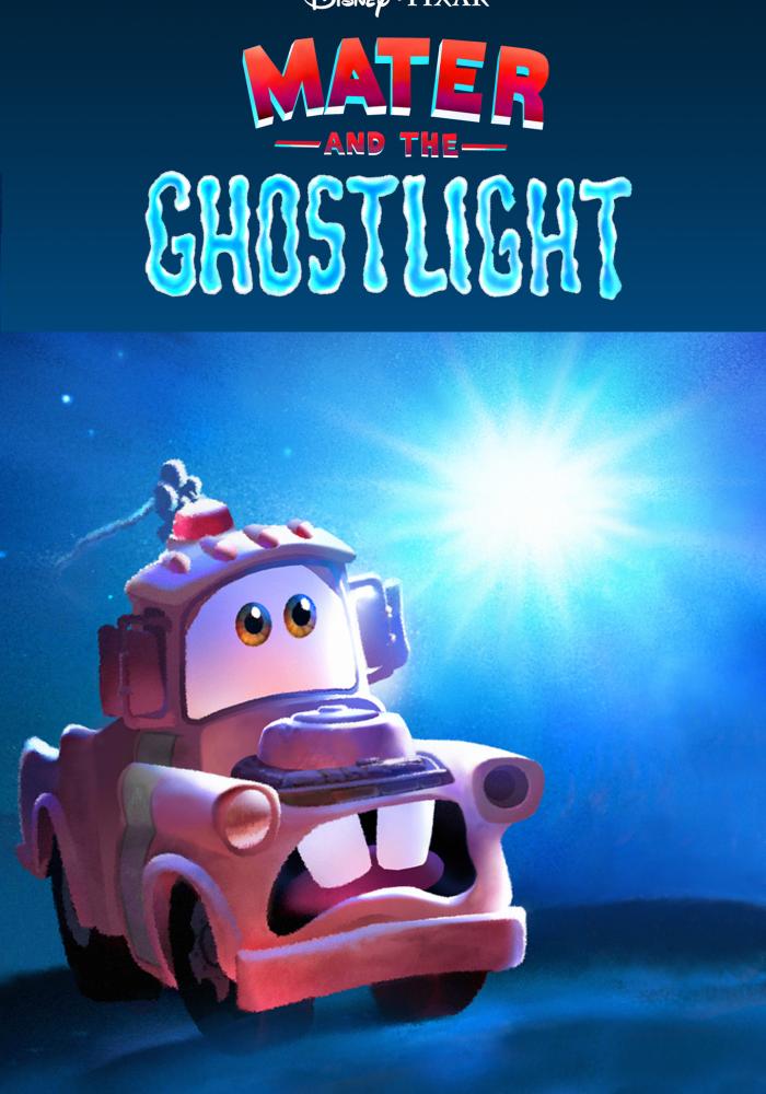💬 Mater Soundboard
