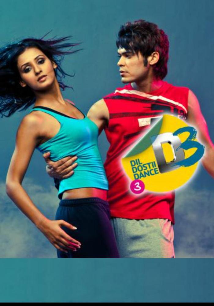 💬 Dil Dosti Dance Soundboard