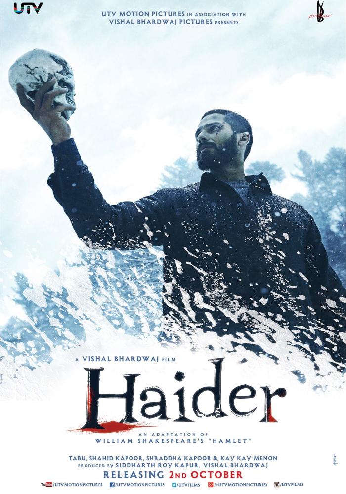 💬 Haider Soundboard