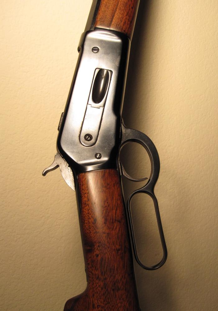 💬 My Gun Soundboard