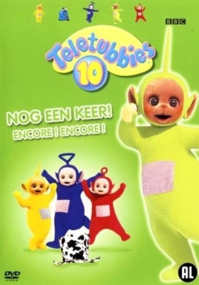 💬 Wule Julie Nog Een Keer Soundboard