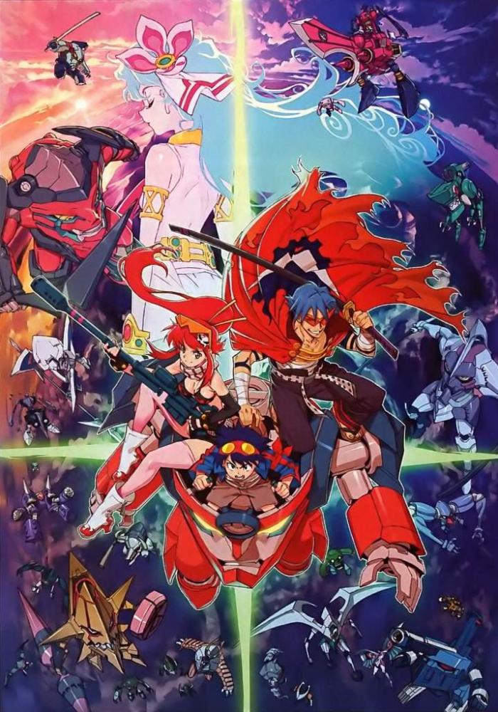 💬 Gurren Lagan Soundboard