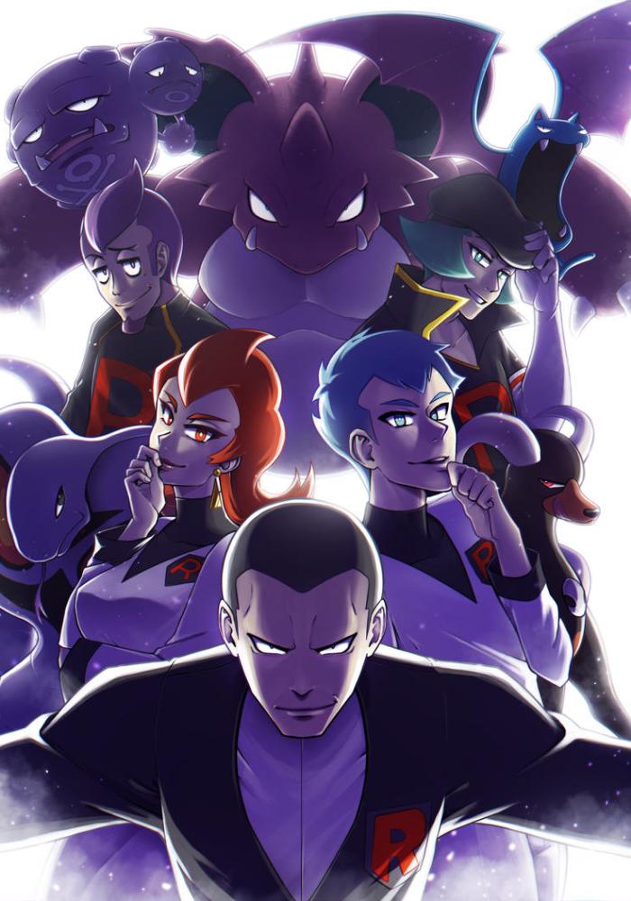 💬 Team Rocket Soundboard