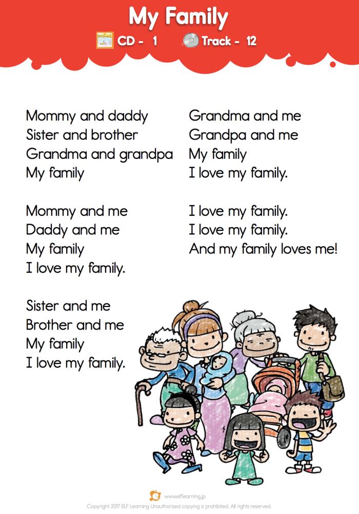 💬 Children Song Soundboard