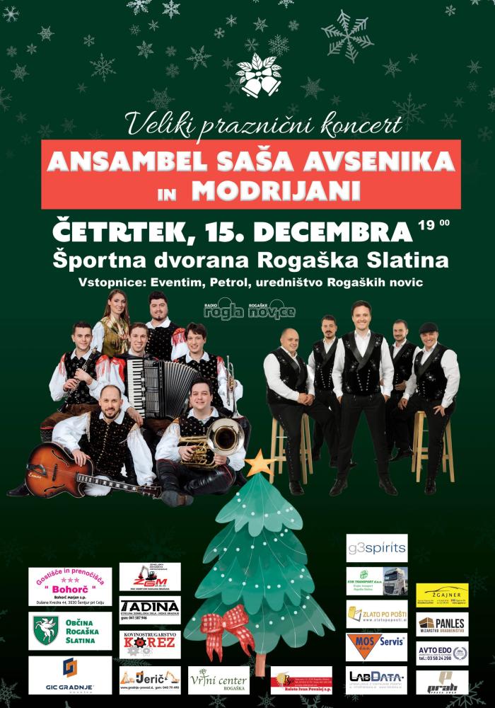 💬 Avseniki Soundboard