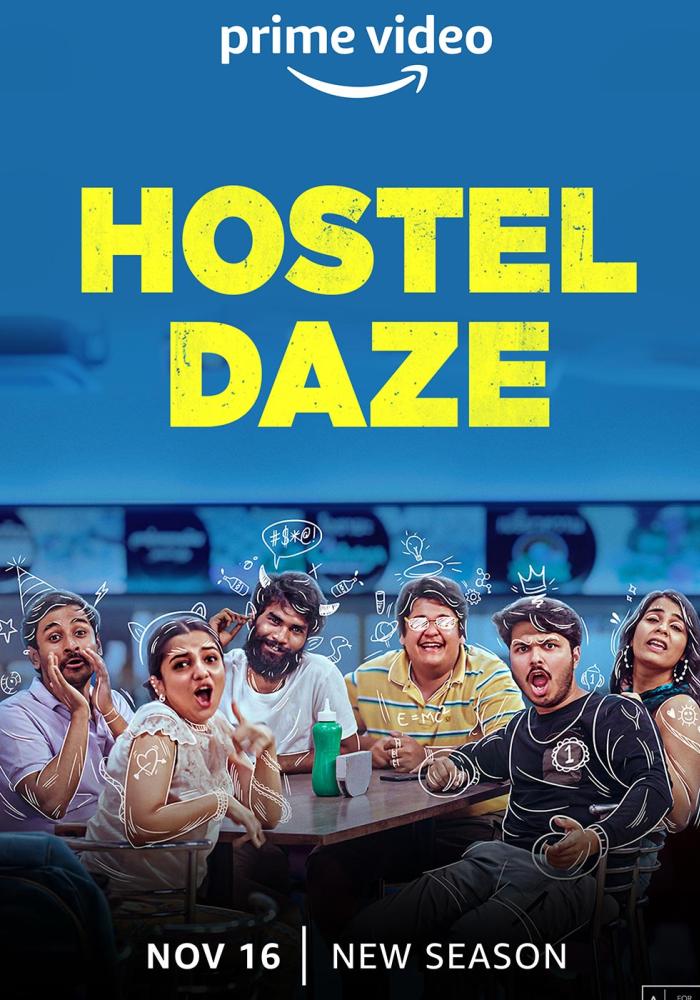 💬 Hostel Daze Soundboard