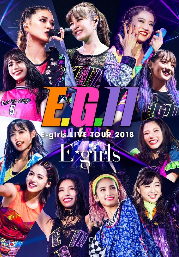 💬 E Girls Soundboard