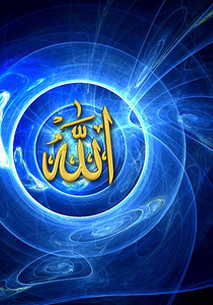 💬 Allah Soundboard