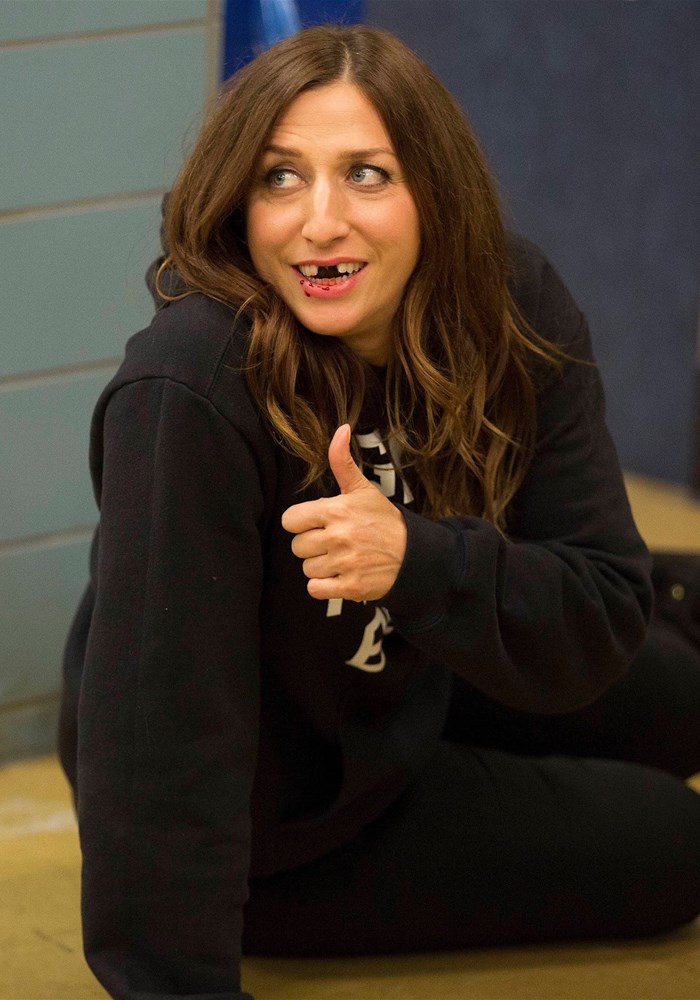 💬 Brooklyn Nine-Nine - Gina Linetti Soundboard