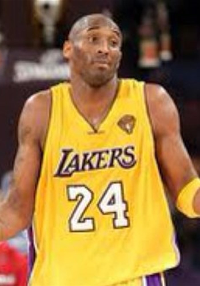 💬 Bean (Kobe)