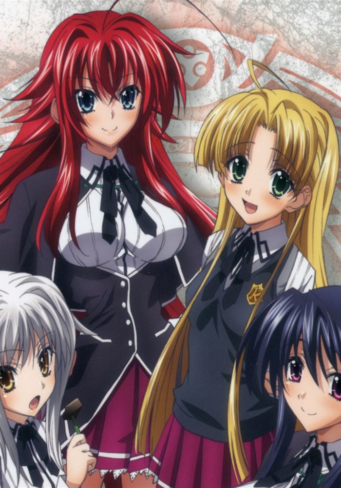 💬 Dxd Ringtones