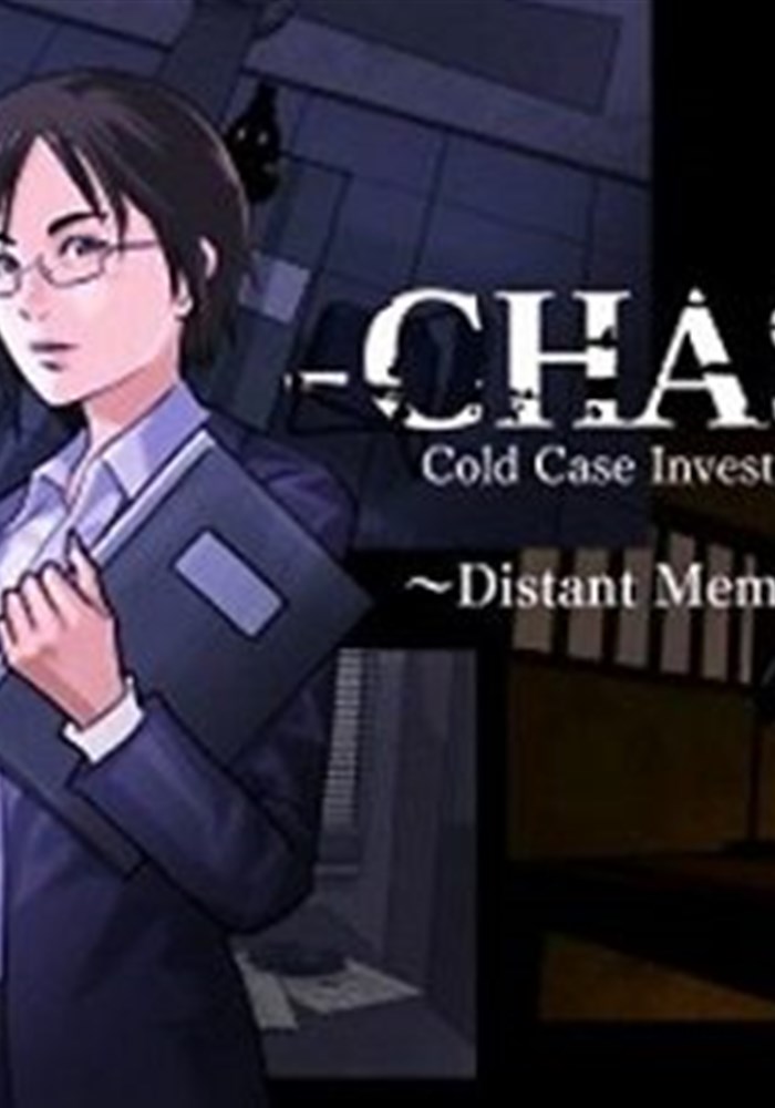 Sound Effects - Chase: Cold Case Investigations - Distant Memories ...