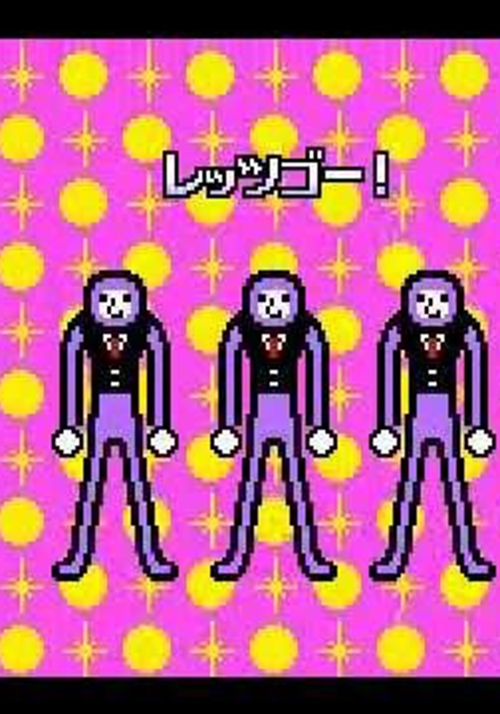 💬 Space Dance & Cosmic Dance - - GBA Rhythm Games (3DS)