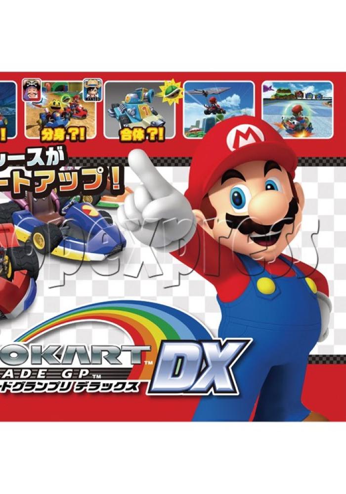 Don-Chan - Mario Kart Arcade GP DX - Character Voices (Arcade)