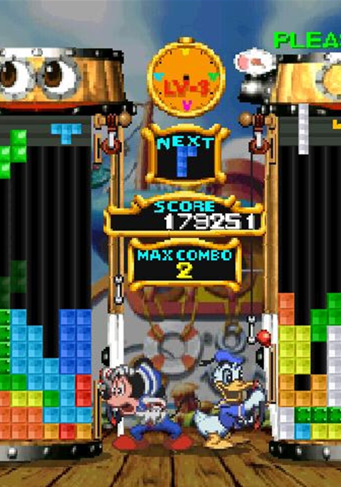 Magical - Tetris Friends - Sound Sets (Browser Games) Soundboard