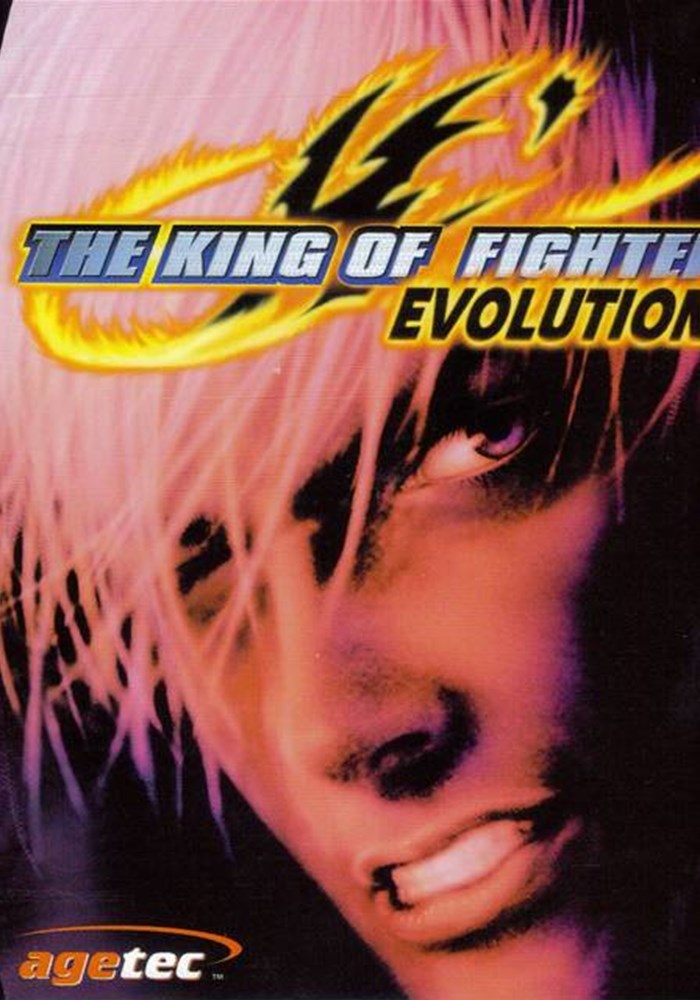 💬 K' - The King of Fighters '99: Evolution - Fighters (Dreamcast)