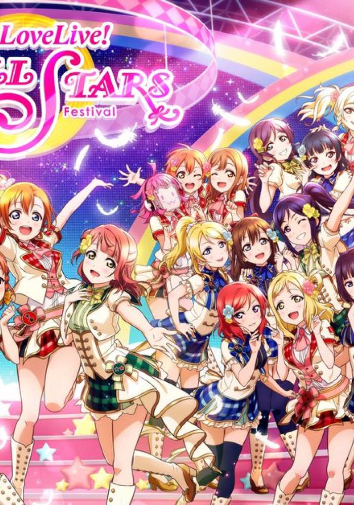 💬 Honoka Kosaka - Love Live! School Idol Festival ALL STARS
