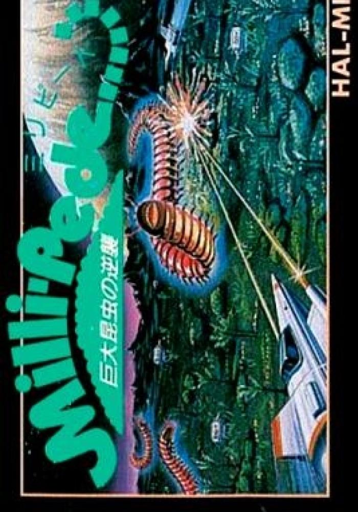 💬 Sound Effects - Millipede - Millipede: Kyodai Konchuu no Gyakushuu...