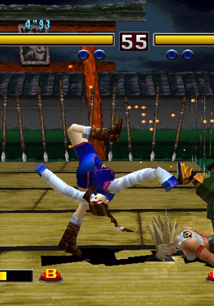 Uriko Bloody Roar 1