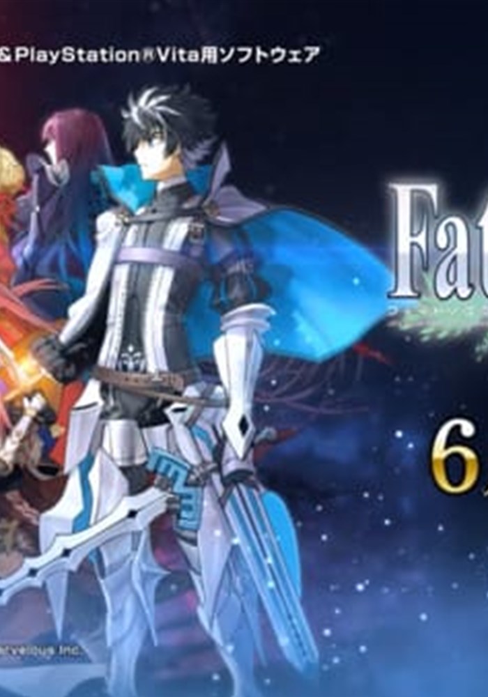 💬 Archimedes - Fate-Extella Link - Character Voices (PlayStation...