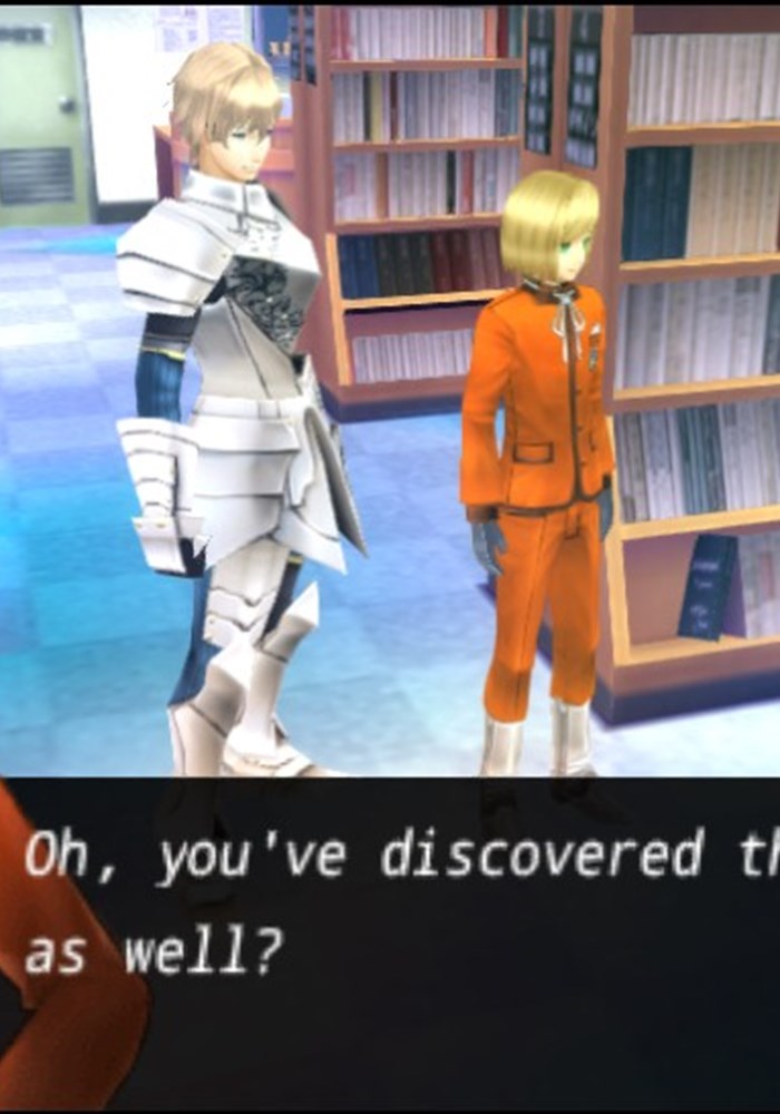 💬 Nameless [Emiya] (2-2) - Fate-Extra - Playable Servant Voices (PSP)
