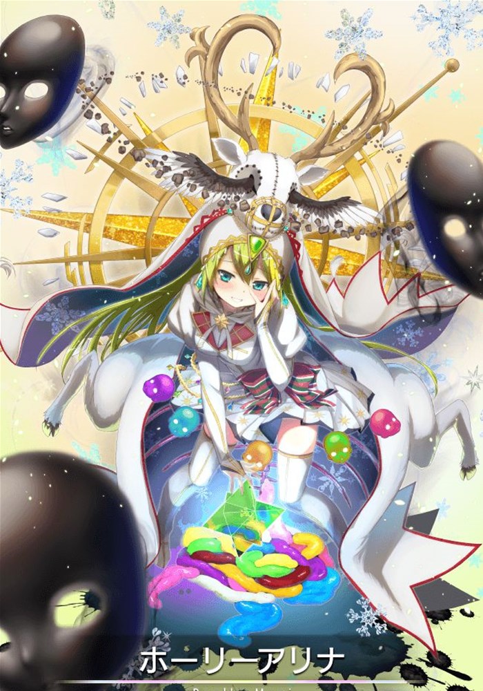 💬 Holy Mami - Puella Magi Madoka Magica Side Story: Magia Record