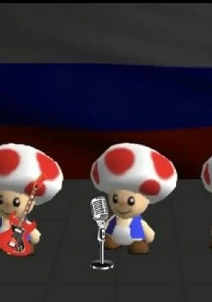 💬 Toad Singing Rasputin