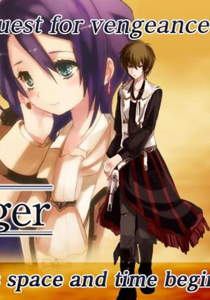 💬 Aeon Avenger (RPG) - Video Game Music