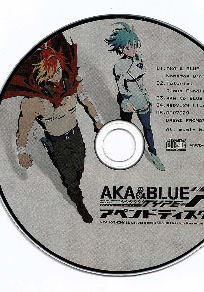 💬 AKA to BLUE TYPE-R Append Disc AKA & BLUE TYPE-R アペンドディスク...