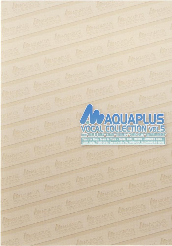 AQUAPLUS VOCAL COLLECTION VOL.5 - Video Game Music Soundboard