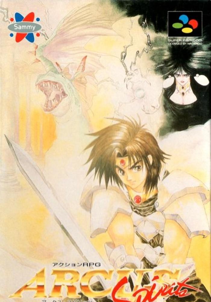 💬 Arcus Spirits Arcus Odyssey アークス・スピリッツ - Video Game...