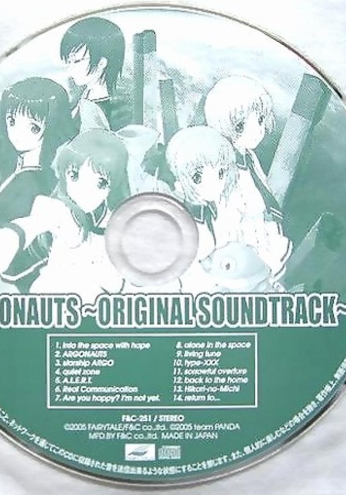 💬 ARGONAUTS ~ORIGINAL SOUNDTRACK~ - Video Game Music