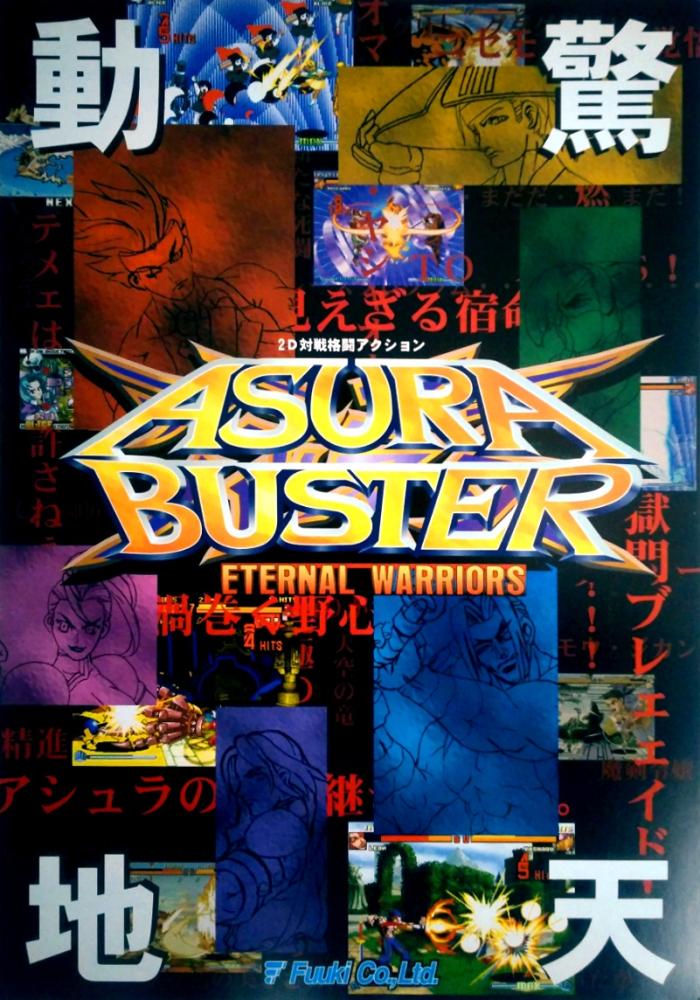 💬 Asura Buster: Eternal Warriors (Fuuki FG-3 System)...