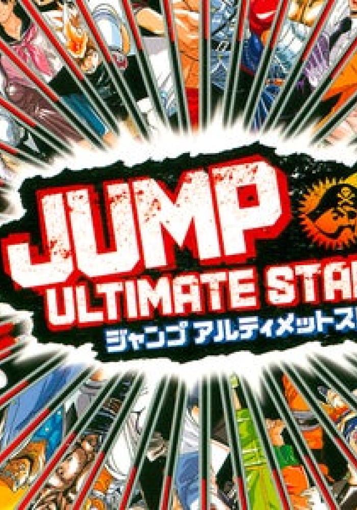 💬 Jump! Ultimate Stars - Video Game Music