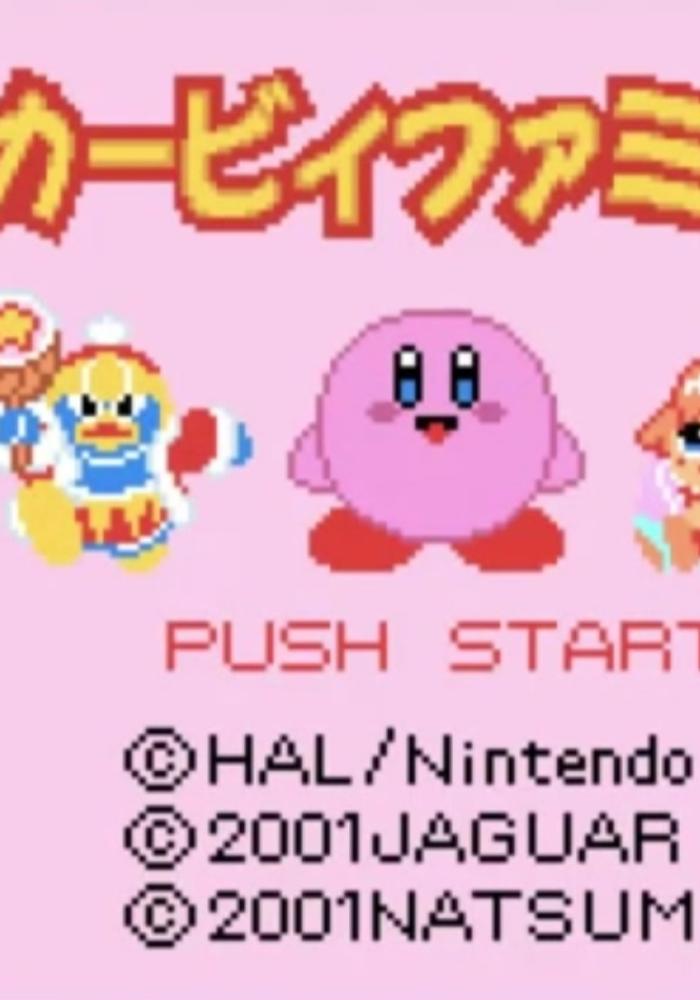 💬 Kirby Family (Unreleased) Jaguar Mishin Sashi Senyou Soft: Kirby...