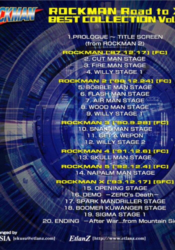 💬 Rockman Best Collection Vol.1 Road to X...