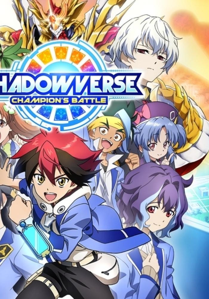 💬 Shadowverse: Champion's Battle Original Soundtrack シャドウバースチ...