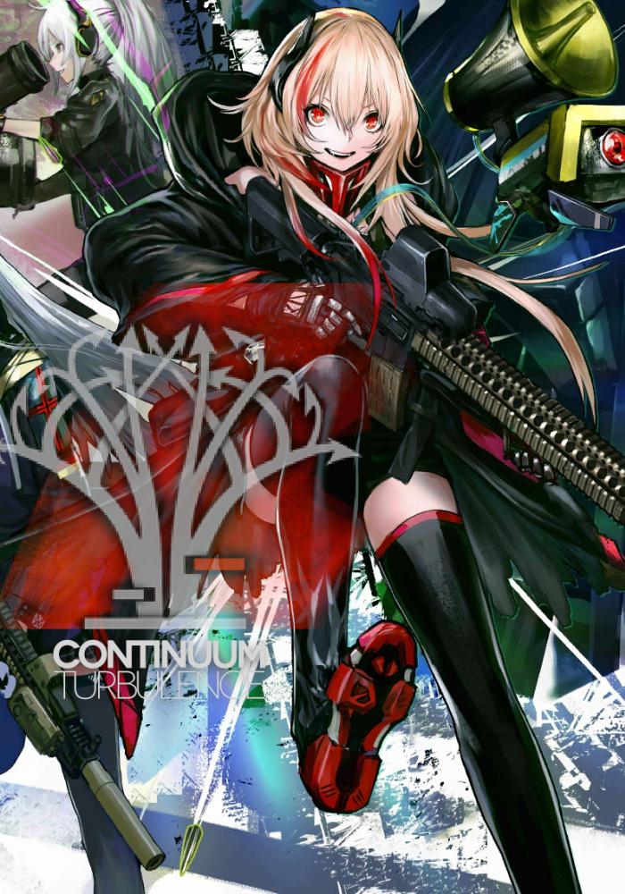 💬 Continuum Turbulance (Girls Frontline Major Event Soundtrack #5)...