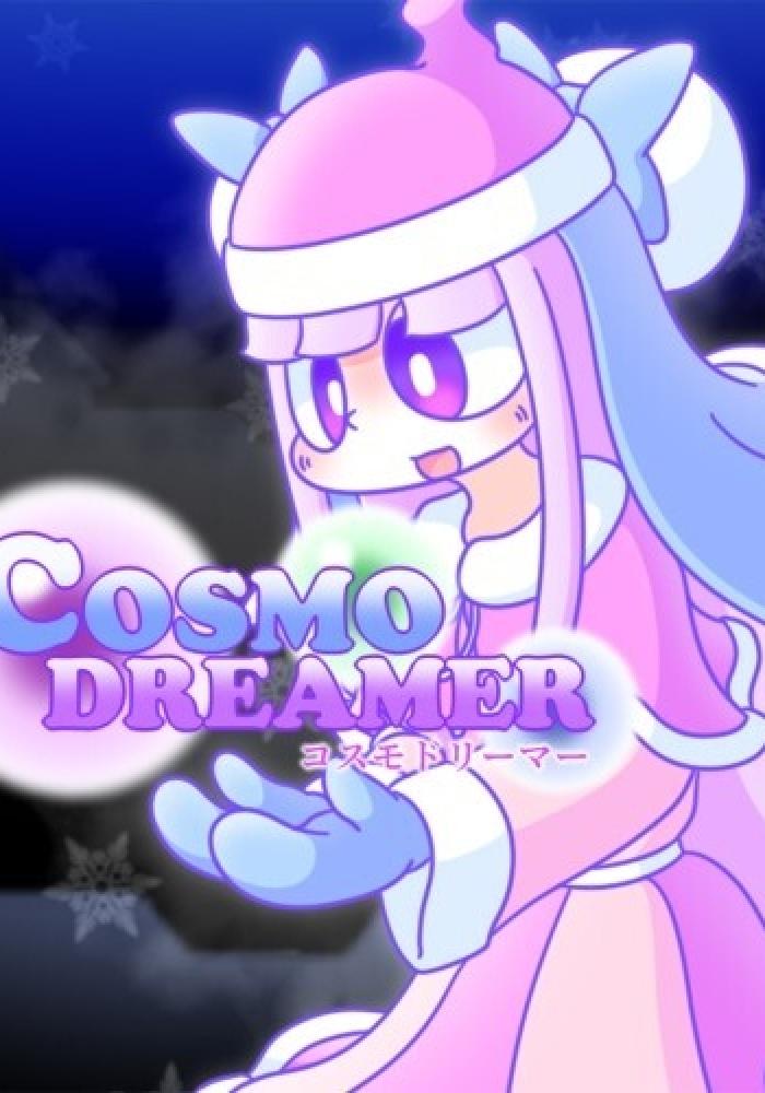 💬 Cosmo Dreamer コスモドリーマー - Video Game Music