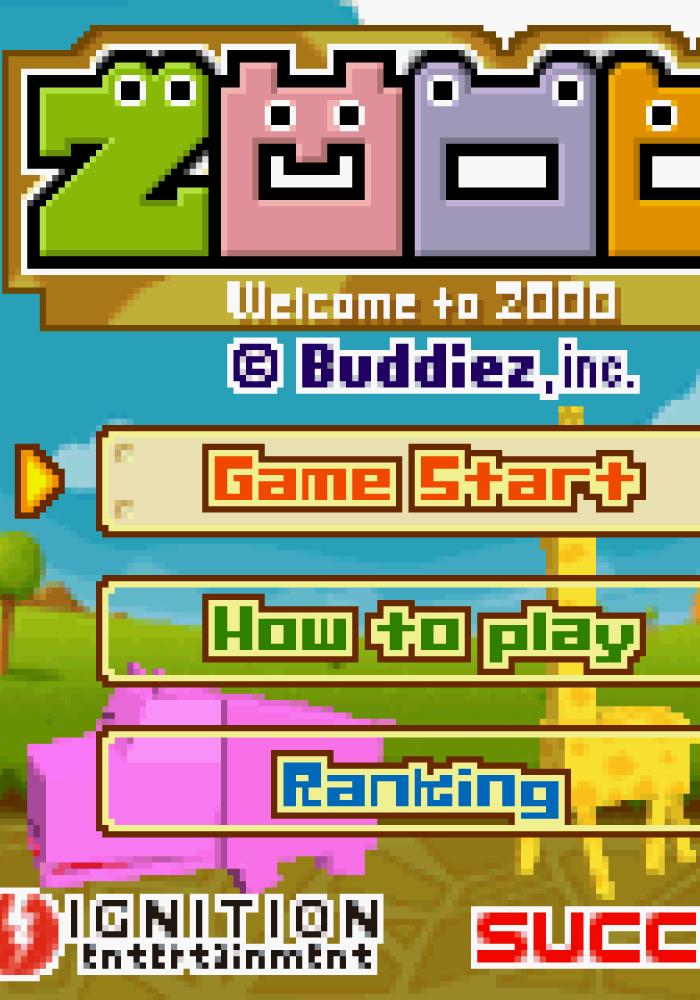 💬 Zooo Minna no Soft Series - Zooo Zoo Keeper みんなのソフトシリーズ...